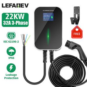 Jual 32A 3Phase Car Charger EVSE Wallbox 7KW 22KW EV Charger Electric Vehicle Charging Station ...