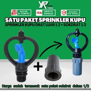 Jual Sprinkler Taman Sprinkler Springkler Pertanian Kebun Garden Kupu ...