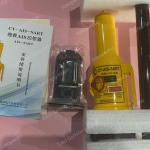 Jual New // Sart Chiyang (Cy-Ais) 100% Original - Kab. Bandung Barat ...