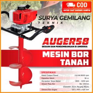 Jual MESIN BOR TANAH 25 CM PROQUIP AUGER 58 / MESIN BOR TANAH PROQUIP ...