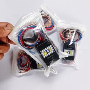 Jual pengaman sepeda motor sensor sentuh universal - Kota Malang - aris ...