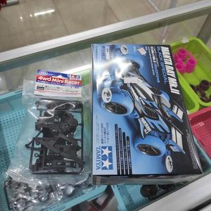 Jual Tamiya Sfm Carbon 95239 + Manta Ray Black Sp Paket Bundling - Jakarta Utara - PitboxTamiya ...
