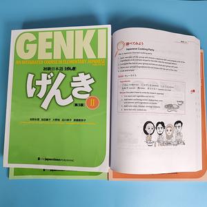 Jual Genki textbook japanese 3rd Edition 1/2 Learn Japanese Workbook ...