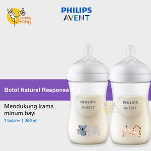 Jual Philips Avent Bottle Natural 3.0 Deco 260ml | Botol Susu Motif ...