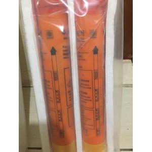 Jual Parasut Signal Good Brother - Jakarta Selatan - SHOWONDER STORE ...