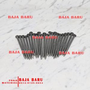 Jual Paku 5 cm / Paku Tembok 5 cm / Paku Kayu 5 cm / Paku Bangunan 5 cm ...