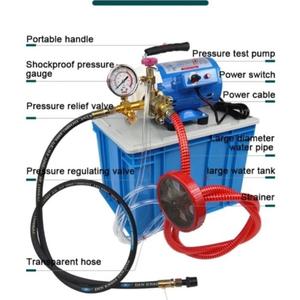 Jual Electric Hydro Test Pump 60 Bar - Pressure Test Pump Elektrik ...