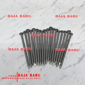 Jual Paku 7 cm / Paku Tembok 7 cm / Paku Kayu 7 cm / Paku Bangunan 7 cm ...