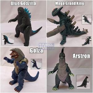 Jual Action Figure Kaiju Godzilla Medium Ultraman Multiverse ...