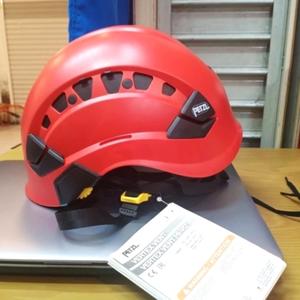 Jual Helm Petzl Vertex Vent Red / Helm Safety Climbing Original Petzl ...