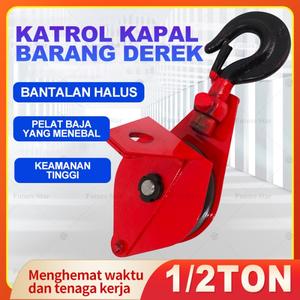 Jual SINGLE WHEEL PULLEY 2 TON / KATROL 2 TON Best - Kota Surabaya ...