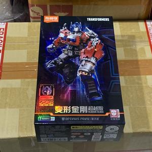 Jual Buluke Transformers Rise Of The Beasts Optimus Prime Model Kit ...