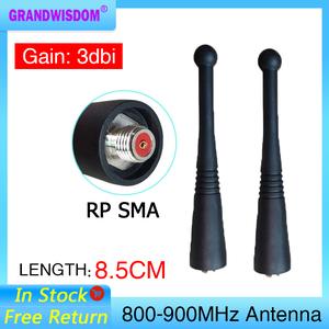 Jual GRANDWISDOM Walkie Talkie Antenna 800-900MHz Stubby compatible IOT ...