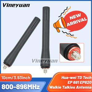 Jual 800-896MHz Radio Antenna for Hua-wei TD Tech EP681 EP820 EP821 ...