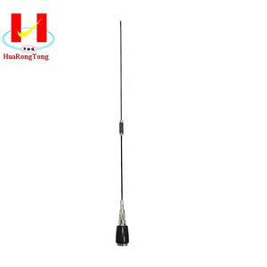 Jual UHF 400MHz Military Vehicle antenna for wireless communication ...