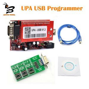 Jual UPA USB Programmer V1.3 Main Unit and Eeprom Adapter UPA-USB ECU ...