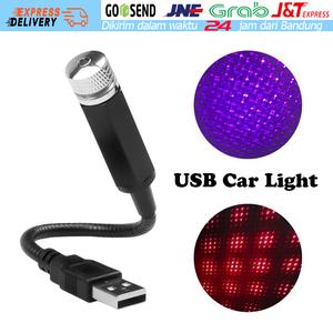 Jual Lampu LED Interior Mobil Laser Proyektor Putar Otomatis USB Car ...