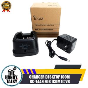Jual CHARGER DESKTOP ICOM BC 144N BC 144-N CHARGER FOR HT ICOM IC V8 ...