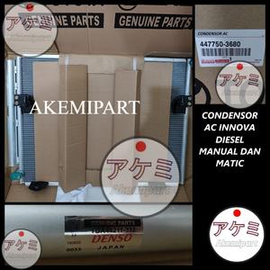 Jual CONDENSOR AC KONDENSOR AC TOYOTA INNOVA DIESEL MANUAL DAN MATIC ...
