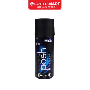 Jual POSH MEN BODY SPRAY COOL BLUE 150 ML - Jakarta Barat - LOTTE Mart ...