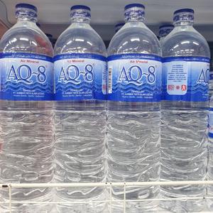 Jual AQ-8 330 / AIR MINERAL / AIR KEMASAN - Kota Jambi - Jambiprimamall | Tokopedia