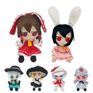 Jual [PRE-ORDER] Fumo Touhou Plush Cotton Doll - Tewi Inaba, Sesuai ...