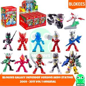 Jual Blokees Galaxy Defender Hero Station Version 01 2009-2011 ...