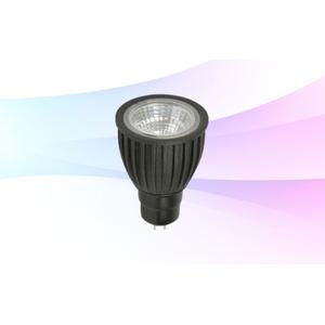 Jual Moscatta LED MR16 Terra series Black - 3000K WW - Jakarta Pusat ...