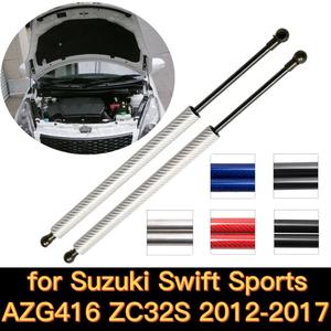 Jual for 2012-2017 Suzuki Swift Sports AZG416 ZC32S Front Hood Bonnet ...