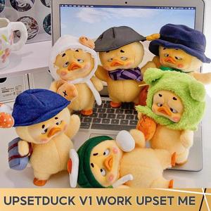 Jual Upset Duck V1 Selected Blind Box / Boneka Bebek Manyun manyun ...