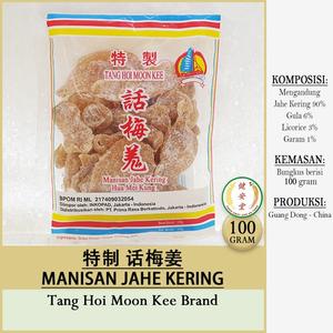 Jual READY STOK [Tang Hoi Moon Kee] MANISAN JAHE Kering Hua Mei Kung ...