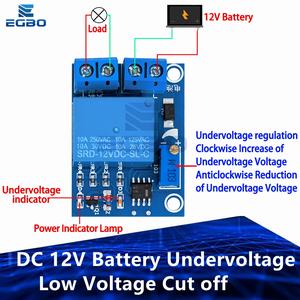 Jual DC 12V Battery Undervoltage Low Voltage Cut off Automatic Switch ...