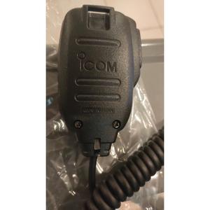 Jual TERLARIS! Extramic icom rig 2300 HM 133V - Kota Medan - market ...