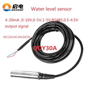 Jual 12-24VDC Water Liquid Level Sensor Integrate Level Transmitter Input Type Water Level ...
