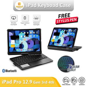 Promo Apple Magic Keyboard Rotate IPad Pro 12.9 Gen 3rd 4th 2018 2020 iPad 12,9" Inch WiFi LTE ...