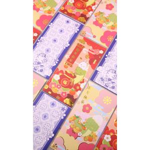 Jual JT 2025 Year of Snake Hongbao / Angpao Chinese Envelope - Set of 5 ...