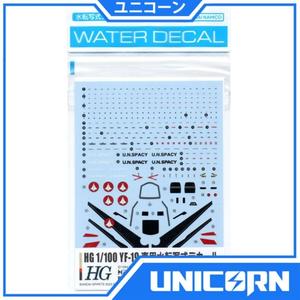 Jual HG 1/100 YF-19 Water Slide Decals Macross Plus Bandai Original ...