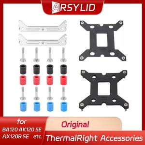 Jual Radiator Mounting Bracket Backplane Accessories LGA2011 LGA1700 ...