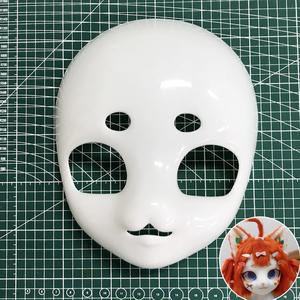 Jual Kigurumi Base Beast Head Skull Mask Cosplay Animal Fursuit Cat ...