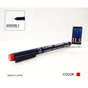 Jual Snowman Drawing Pen 0.1 Merah - Kota Tangerang Selatan - estmaco1 | Tokopedia