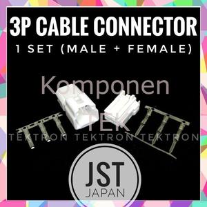 Jual JST 3P CABLE TO CABLE CONNECTOR, konektor kabep ke kabel 3p ...