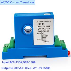 Jual 4-20mA Hall DC Current Sensor Transmitter DC100A 10A 15A 20A 25A 50A DC Current Transducer ...