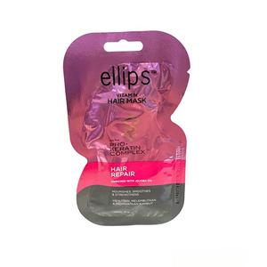 Jual ELLIPS HAIR MASK PRO KERATIN SACHET 18ML - Kab. Sleman - Hypermart ...