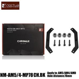 Jual (IMPORT) Noctua NM-AM5/4-mp83 Mounting-kit AMD-AM5-AM4 Mounting Bracket For Most Noctua CPU ...