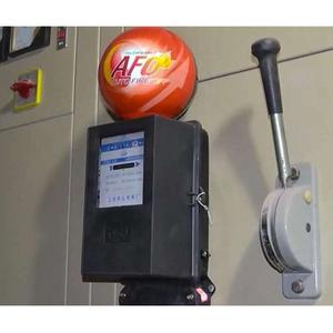 Jual apar pemadam api AFO fireball fire extingushier apar pemadam racun ...