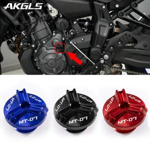 Jual YAMAHA MT07 MT-07 FZ07 MT 07 2014 2015 2016 2017 2018 2019 2020 ...