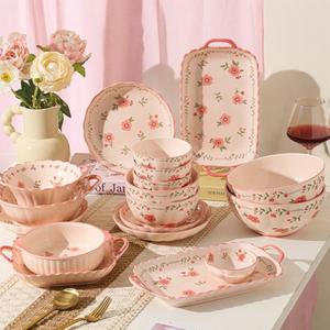 Jual Petitemaison BLOOM Peralatan Makan Keramik Mewah Motif Bunga warna ...