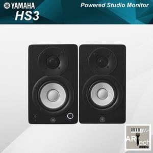 Jual Yamaha HS3 / HS 3 / H S3 - Studio Monitor Speaker - Kota Bekasi - Artech Music | Tokopedia