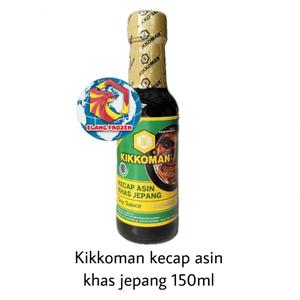 Jual Kikkoman Kecap Asin khas Jepang |Soy Sauce All purpose seasoning ...