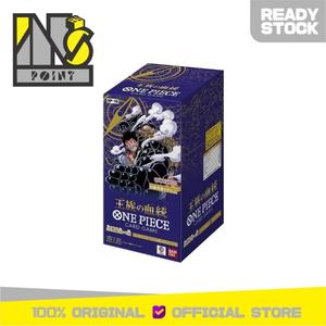 Jual One Piece TCG Japan - OP10 OP-10 Booster Box / Case - Jakarta ...